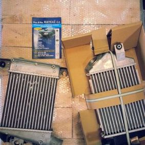 Photo Gallery | ΚΑΥΚΑΣ